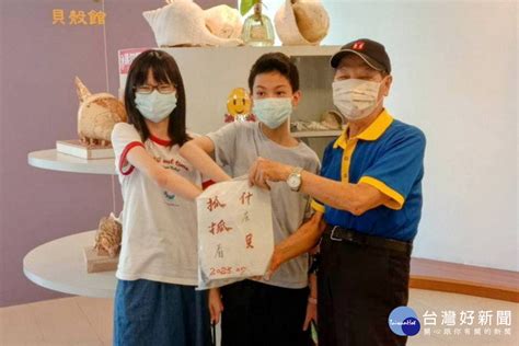 遊玩旗津體驗燈塔砲台觀夕 貝殼館趣味問答還贈貝殼 理財周刊