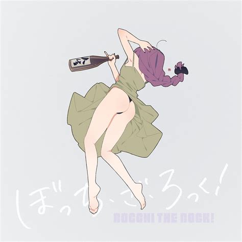 Hiroi Kikuri Bocchi The Rock Drawn By Yanwan Danbooru