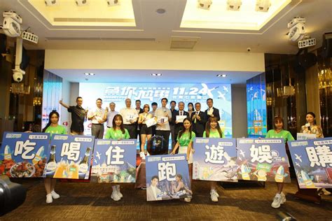 台南魚你尬電首場能量光電路跑 七大體驗一次滿足