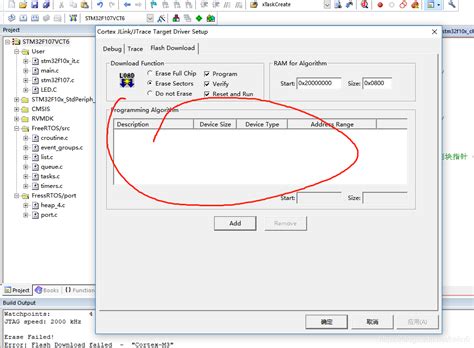 Mdk5 Software Packs 官网下载 Stm32所有系列keil 开发包下载方法keilstm32f1xxdfp230pack） Csdn博客
