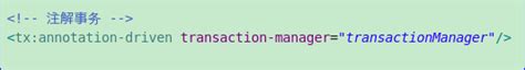 Could Not Obtain Transaction Synchronized Session For Current Thread原因及