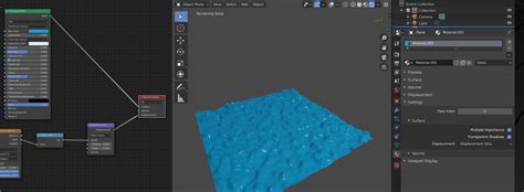Displace Animated Texture Z Axis Cg Cookie