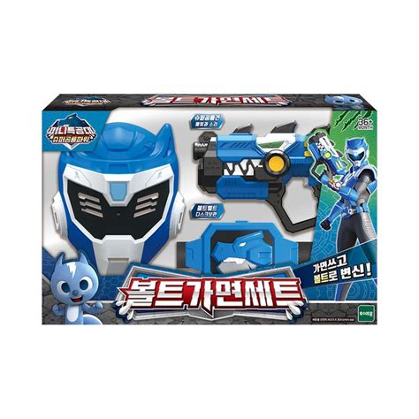 Sorry Access Denied 어린이 색칠 공부 인형 집 장난감