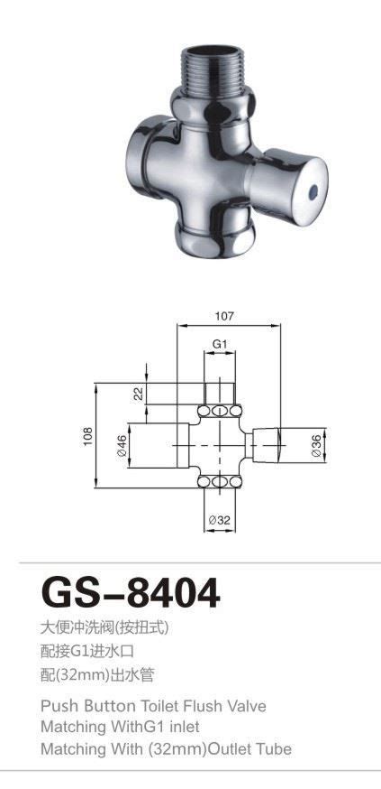 Customized Push Button Toilet Flush Valve For European Market Manufacturers Suppliers Factory