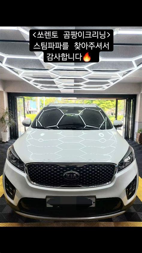스팀파파 Steampapa0520 • Instagram Photos And Videos 스팀파파 Steampapa0520 • Instagram Photos And Videos