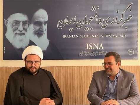 جذب جوانان در هیئت امنای مساجد استان مرکزی پیگیری شناسه ملی مساجد ایسنا
