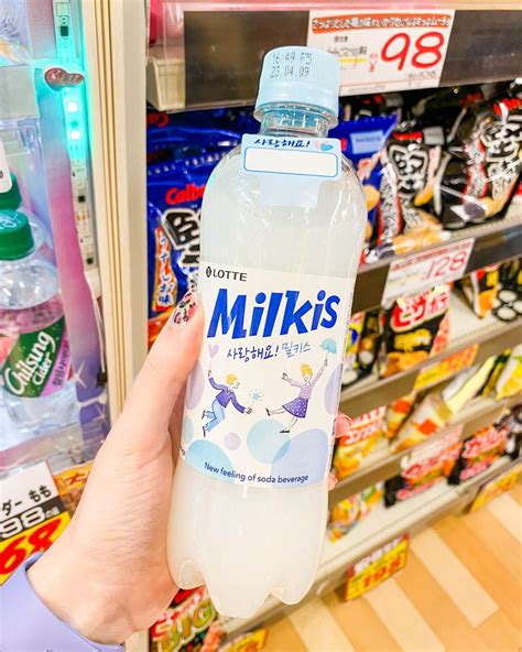 Bubbly And Fizzy Lottes Milkis Milk And Yogurt Flavored Soda Drink