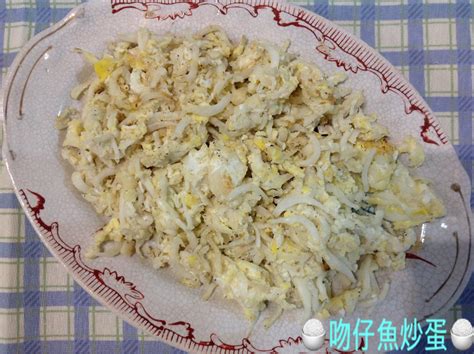 吻仔魚炒蛋 by 嘉藥食品系shujyun子屋雅食 愛料理