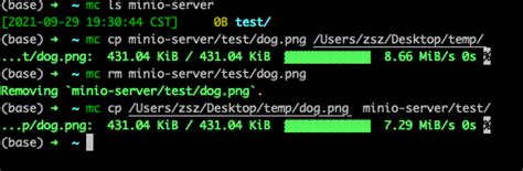 Minio客户端mc使用 Elibaron学习笔记