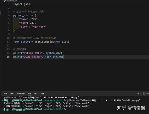 如何在 python 中安装 json 模块？ 知乎