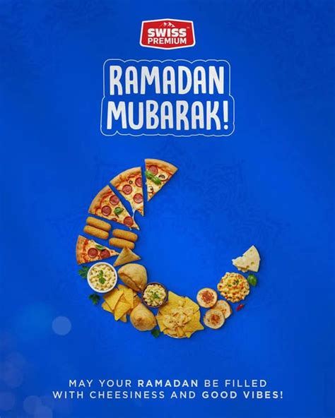 Swisspremium Ramadanmubarak Anfordspakistan Bilal Raza