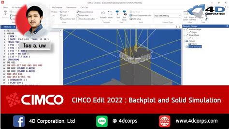 Cimco Edit 2022 Backplot And Solid Simulation Youtube