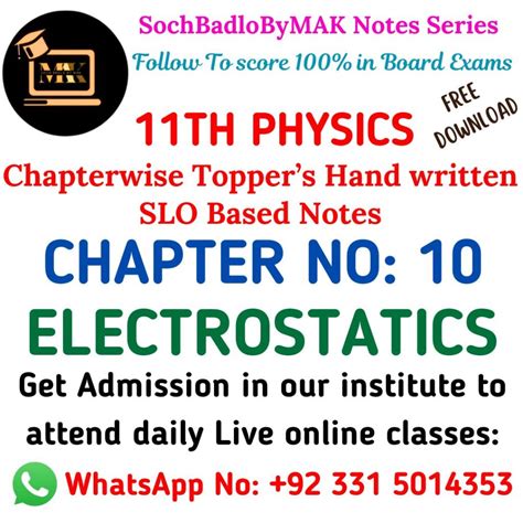 11th Physics Chapter 10 Notes Electrostatics First Year Fbise