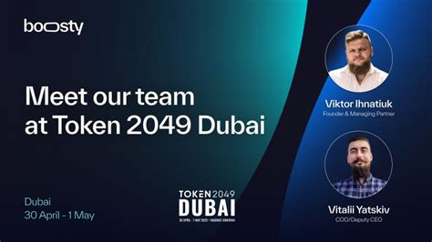 Crypto Btc Blockchain Boosty Labs