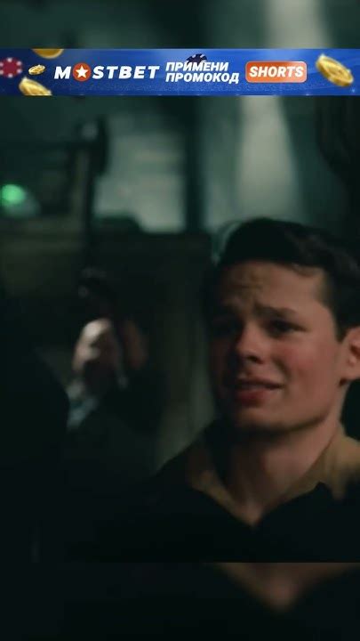 Этот еврейский мальчик проникает в немецкую военную школу 😱 Youtube