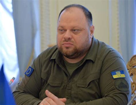 Топ новина Руслан Стефанчук Країна яка не поважає міжнародне право