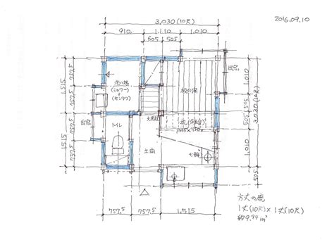 古民家に学ぶ家づくり・住環境設計オカムラアトリエ 暮らしを再考する（その1） 暮らしに必要な空間を限界まで縮小することによって、この国の暮らしを考えてみることにしました。 暮らしていくには