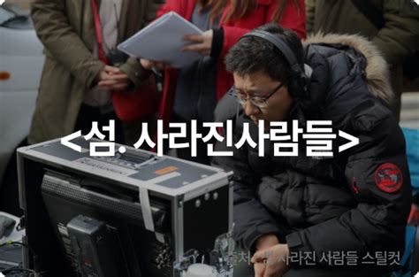 마이라이트 영화 시나리오 작가 데뷔 학습지