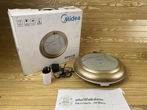 เครื่องใช้ไฟฟ้ามือสอง ️เปิดที่ 600 บิทขั้นต่ำ 20 บาทหรือมากกว่า ️เครื่องดูดฝุ่น Robot ️ตำหนิ