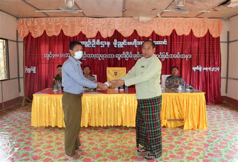မိုးညှင်းဗဟိုအကျဉ်းထောင်၌ အကျဉ်းသား ၄ ဦး လွတ်ငြိမ်းချမ်းသာခွင့်ရရှိ Information And Public