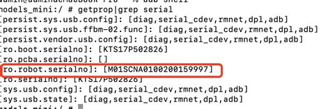 常用的adb命令 猎户星空开发者支持中心