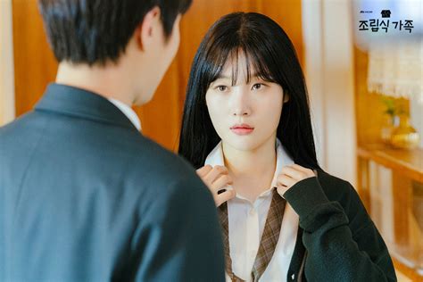 조립식 가족 Photo 조립식 가족 Jtbc