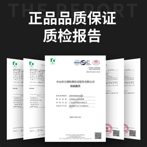 古势男士专用发胶喷雾快速造型持久定型清香啫喱自然蓬松头发干胶虎窝淘
