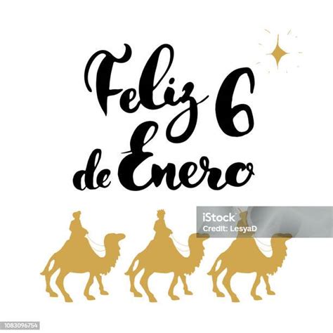 펠리 스 디 아 드 레 예 스 킹스 붓글씨 레터링의 행복 한 하루 인쇄 상의 인사 디자인입니다 휴일 인사말에 대 한 서 예 글자입니다 손으로 그린 글자 텍스트 벡터 일러스트