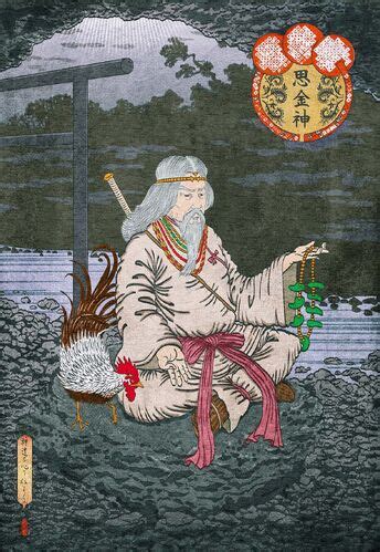 Omoikane Mitologia Wiki Fandom