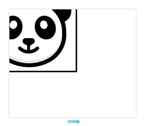 Canvas详细入门教程（1w字 吐血分享）canvas教程 Csdn博客
