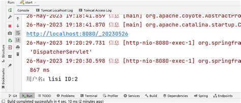 Spring Mvc数据绑定和响应spring Mvc基本配置及数据绑定项目截图、运行结果截图。 Csdn博客