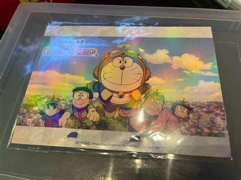 익스트림무비 도라에몽 진구와 하늘의 유토피아 극장판 필름마크 실물