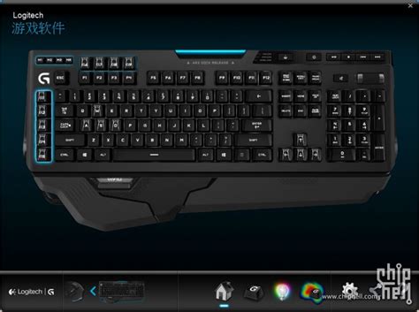 Logitech G910 Keyboard