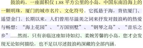 CSS 自定义属性在iOS上不生效 疑问解答 Obsidian 中文论坛