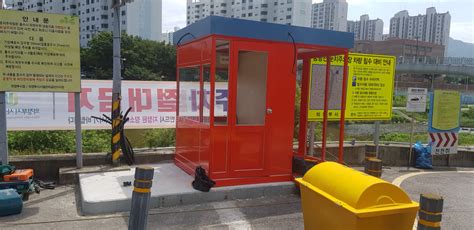 무인주차관제시스템 차량번호인식기 주차차단기 설치가격업체 웹앱자동입출차관리 무인주차관제시스템 차량번호인식기 주차차단기 설치가격업체 웹앱자동입출차관리