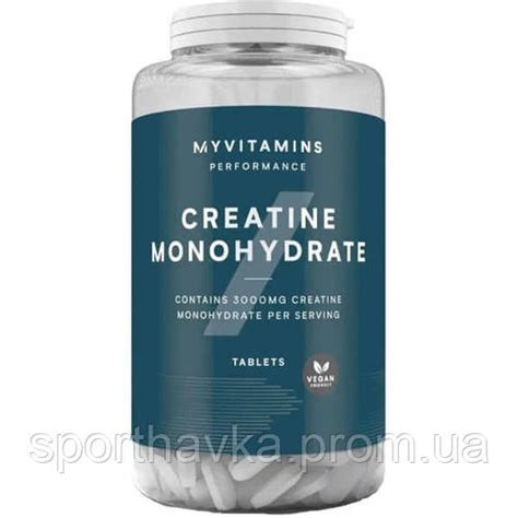 Купить Creatine Monohydrate Myprotein 250 таблеток цена 800 грн