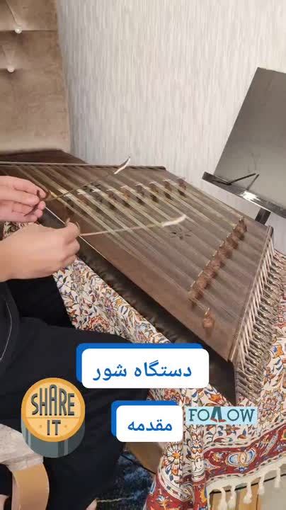 Taha Abdipour On Linkedin Santour Musicalinstruments Persianmusic