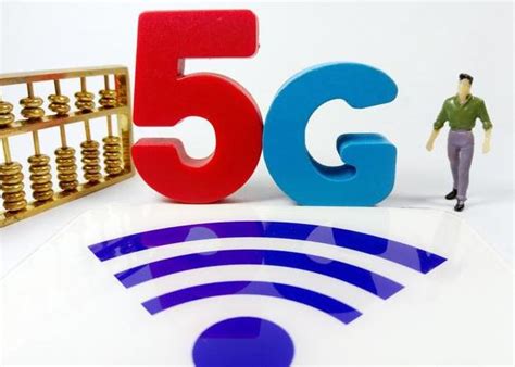 別再傻傻被運營商忽悠了，5g網速高達10g？信號無處不在？ 每日頭條