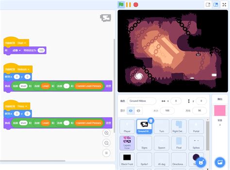 Scratch动漫改编 《火影忍者》角色互动体验免费下载 小虎鲸scratch资源站