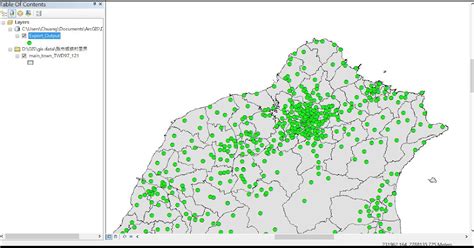 Let s learn GIS SHP 空間結合 Spatial Join