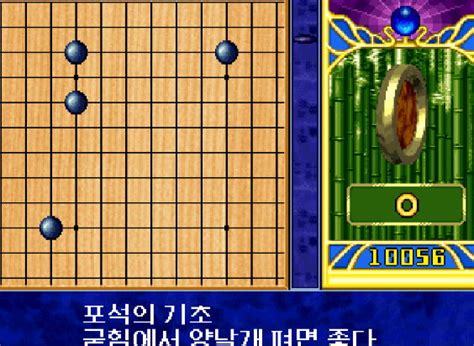 2인용 테트리스 게임하기 Arix Tetris 키즈짱 플래시게임 아카이브