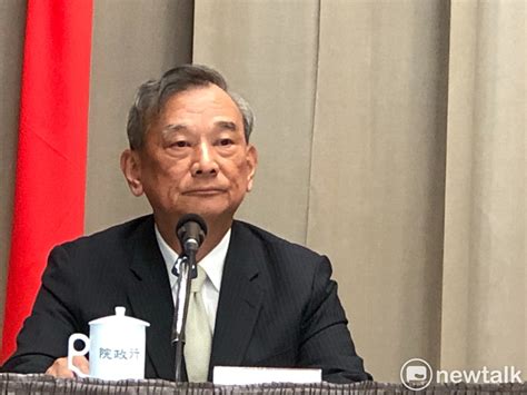 民眾批評政府遭「查水表」？法務部：不是事實 社會 Newtalk新聞