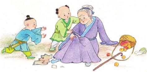 读经典第一讲孝悌先