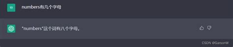Chat Gpt原理chartgpt Csdn博客