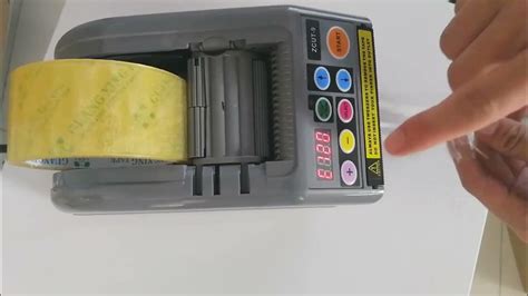 박스 테이프 절단기 커팅기 Youtube