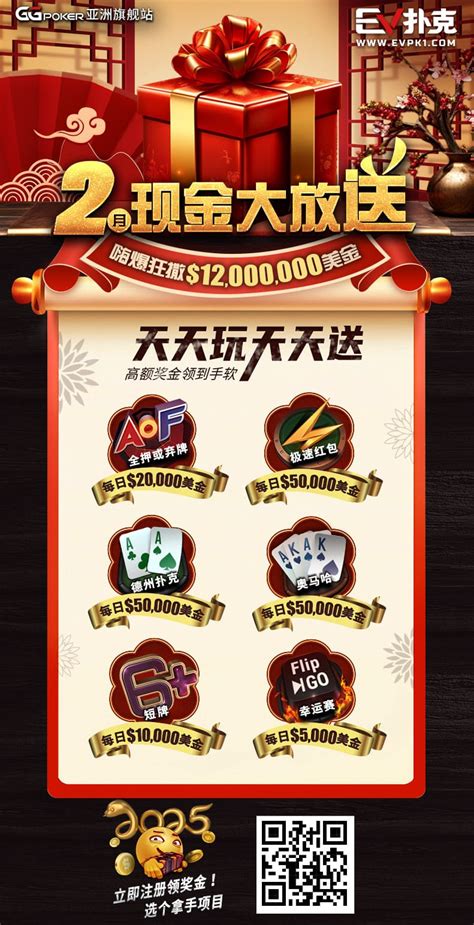 SSIS 今井勇太是大魔王S 这一档口味最重的是这一片 EV撲克官網