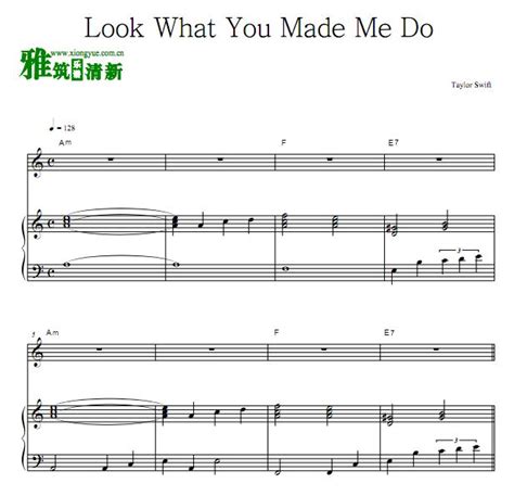 Taylor Swift Look What You Made Me Do钢琴谱