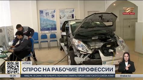 Около 10 тысяч человек планируется обучить по рабочим специальностям в РК Youtube