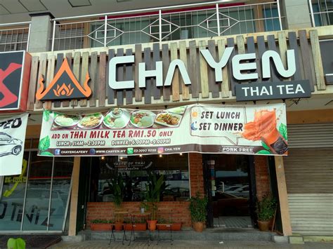 Cha Yen Foodveler