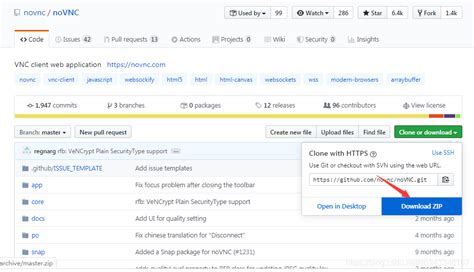 通过novnc远程连接windows桌面详解（python版）novnc开源 Csdn博客